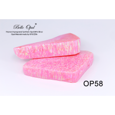 Bello Opal-Rough Stone | SANWA PEARL & GEMS LTD